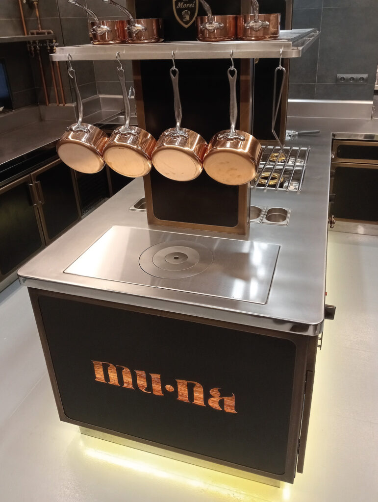 Morei – Cocinas Morei